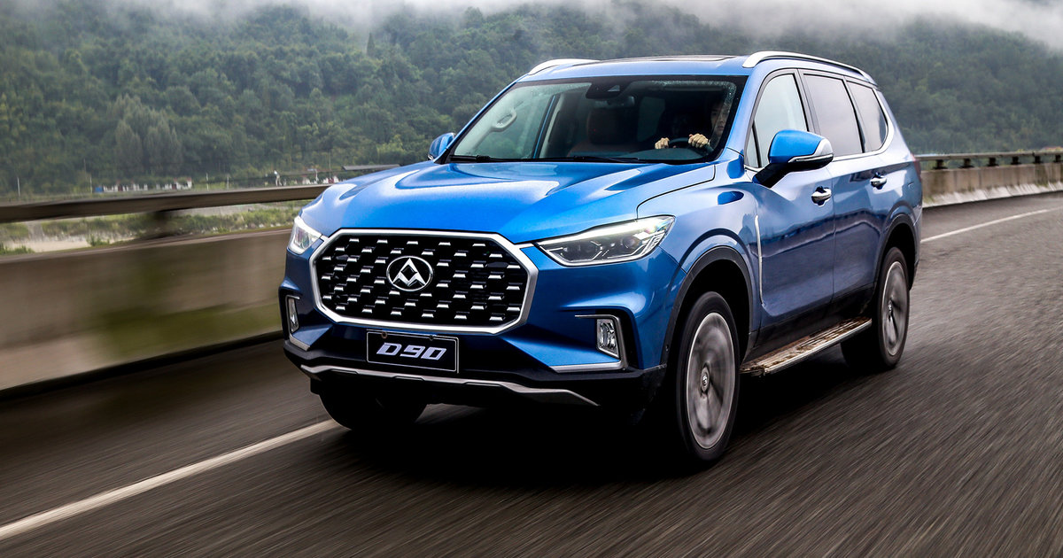 2018 LDV D90: Australian details