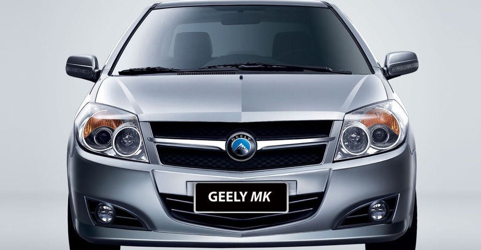 Geely launches in Australia in February - Photos (1 of 3)