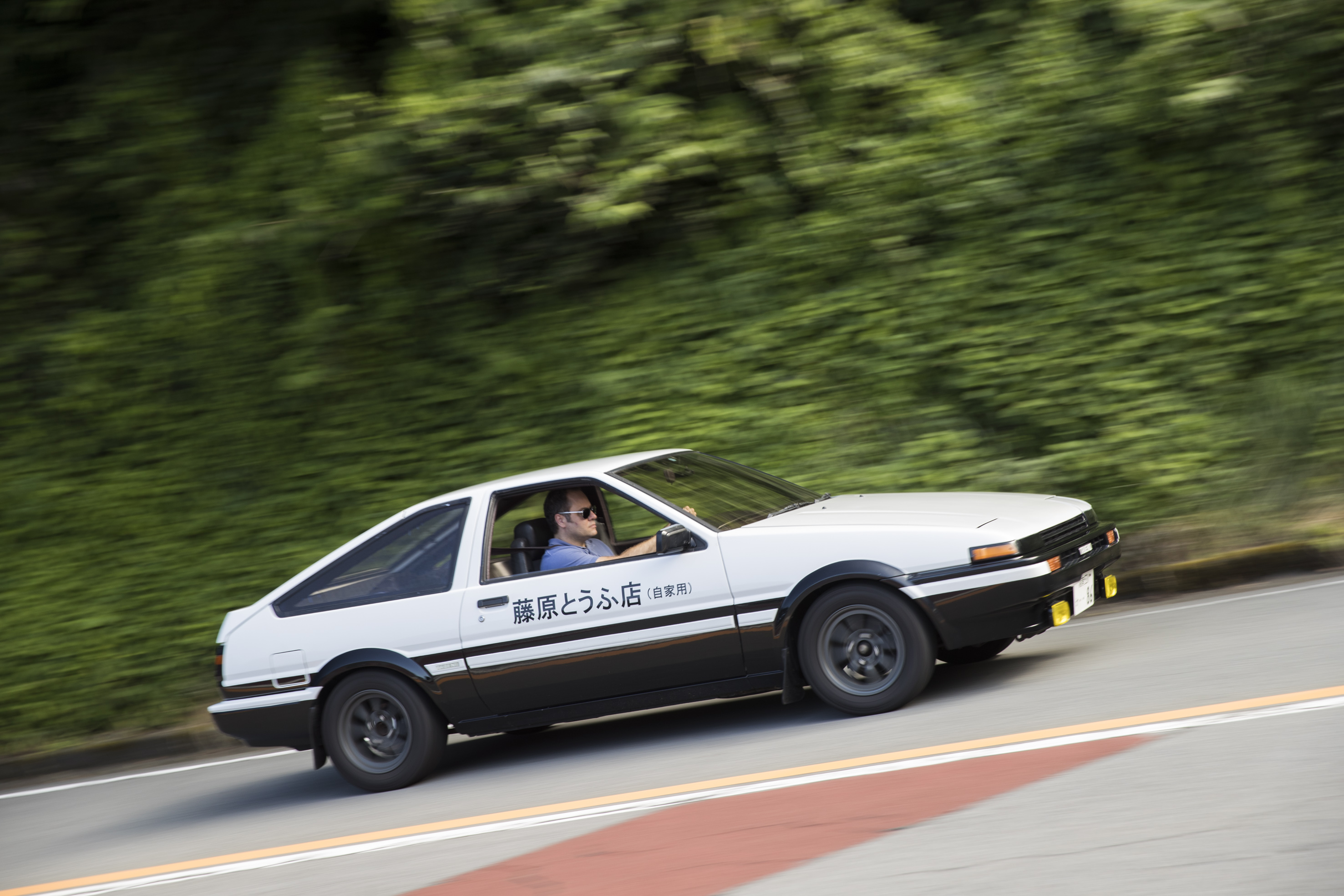 Driving the Hakone Turnpike and some of Japan’s finest touge roads ...